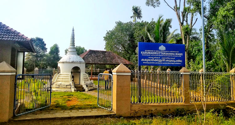Karumadi Kuttan Statue Alleppey (Timings, History, Entry Fee, Images ...