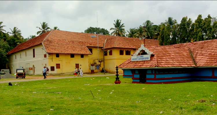 Mattancherry Palace Kochi (Timings, History, Entry Fee, Images ...