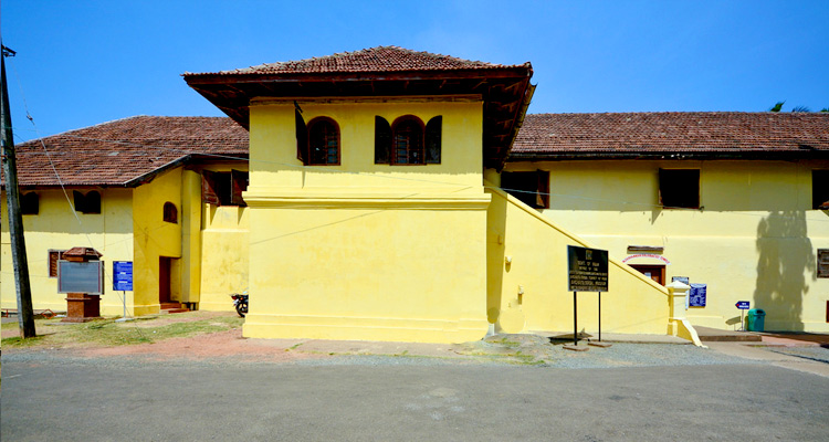 Mattancherry Palace Kochi (Timings, History, Entry Fee, Images ...